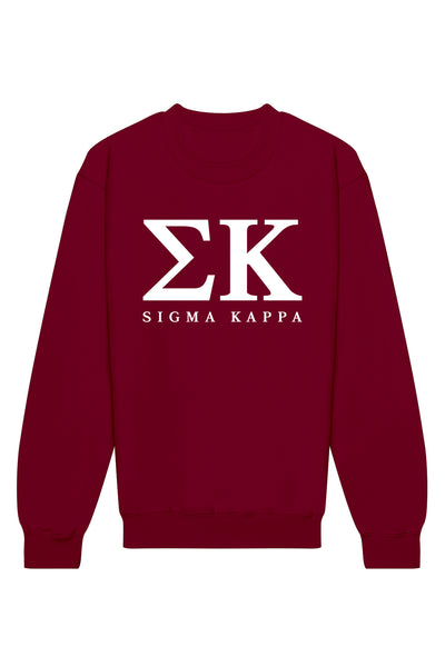Sigma Kappa Collection – The Social Life